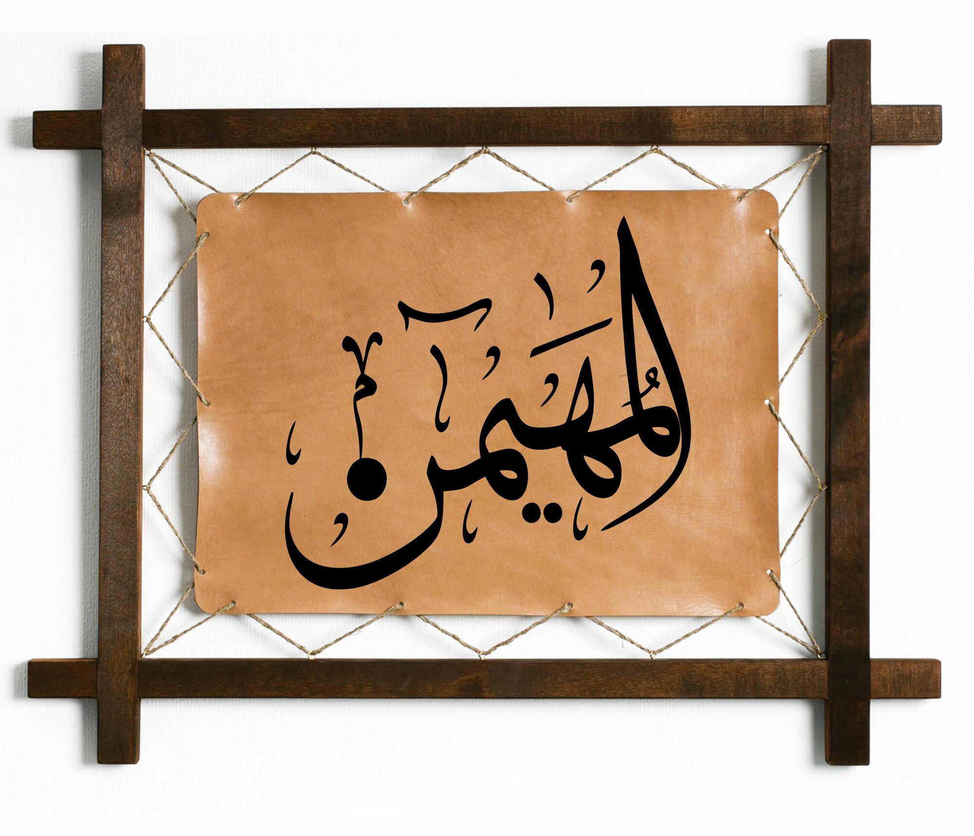 Картина интерьерная, натуральная кожа, "Имя Аллаха Аль-Мухаймин", в деревянной раме, BoomGift
