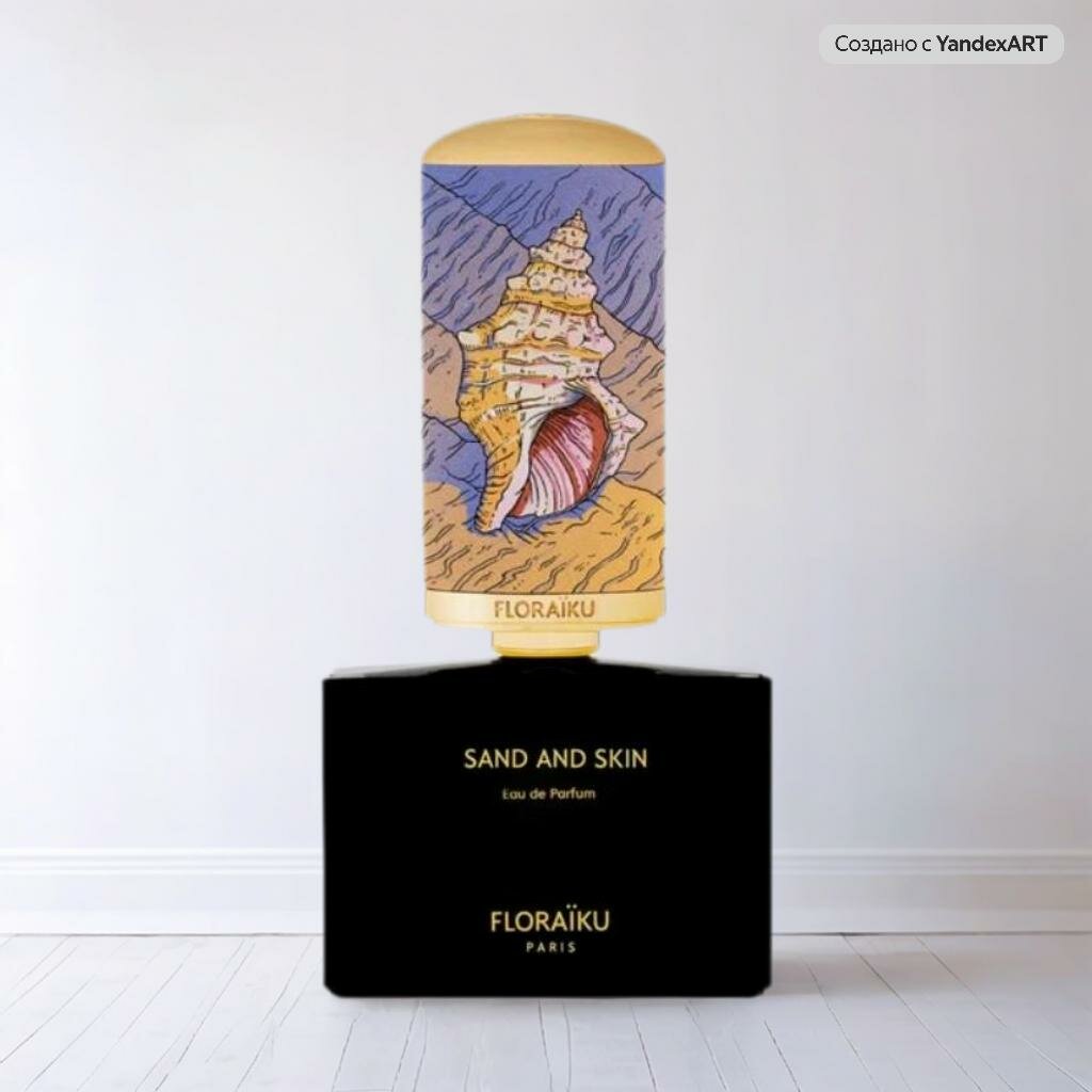 Набор парфюмерный Floraiku "Sand and Skin", мужской, 50 и 10 мл