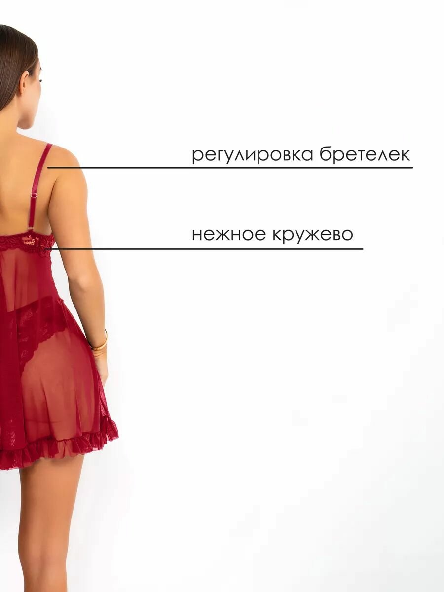 Эротическое белье — фото 1