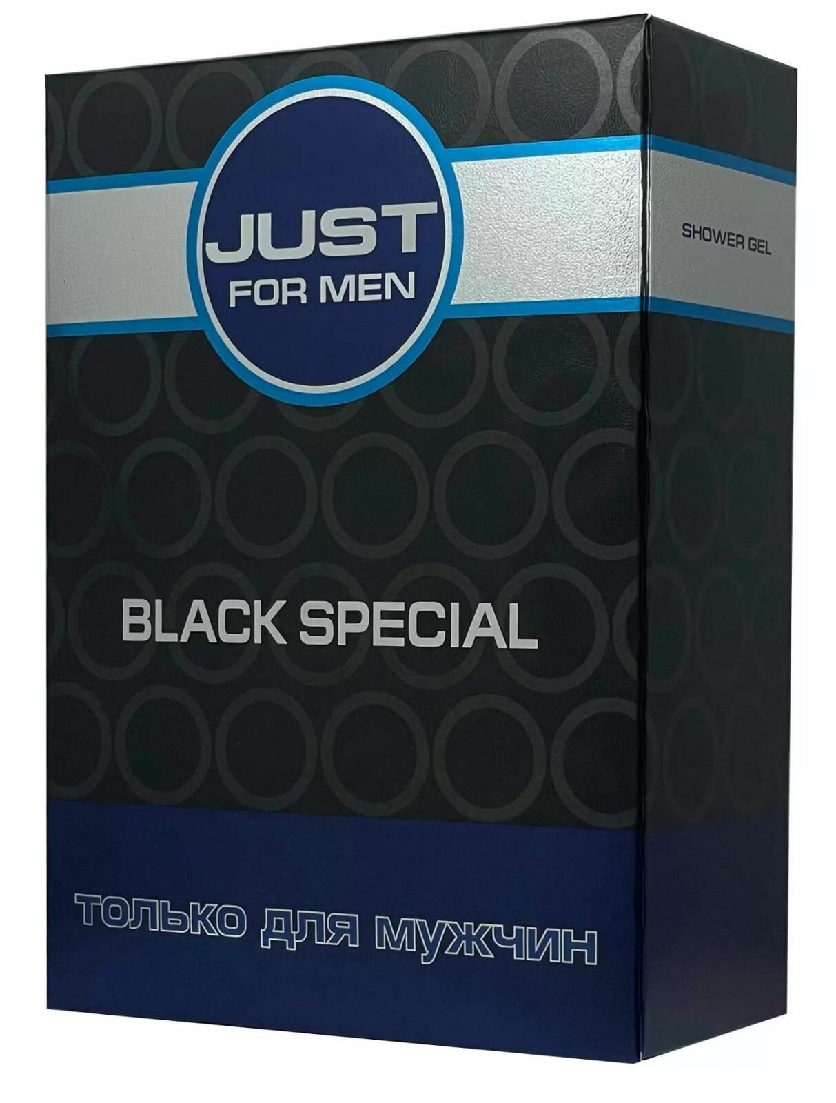 Набор уходовых средств FESTIVA "Just for Men", Black, шампунь, гель для душа, по 210 мл