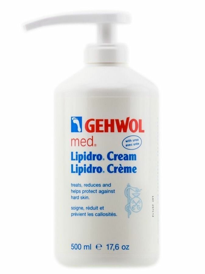 Крем для ног гидробаланс LIPIDRO-CREME GEHWOL против мозолей, 500 мл