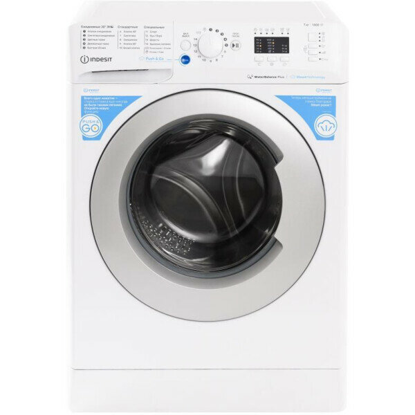 Стиральная машина Indesit BWSA 7109 WSV