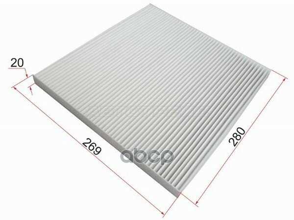 Фильтр салонный салонный Sat STB7277JN00B для Nissan Teana очистки воздуха салона