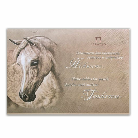 Скетчбук PALAZZO А3, 20 листов, крафт-бумага 200 г/м2, склейка, твердая подложка, "Нежность" (ПЛ-0059)