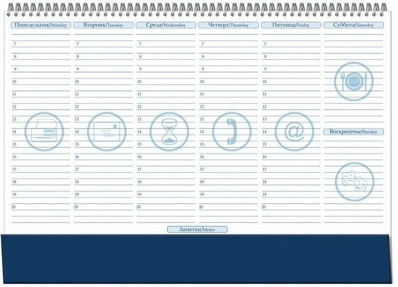 Еженедельник-планинг Полином Недатированный настольный, А3, 350х490 мм, 108 страниц (18с7/108621/31-2649)