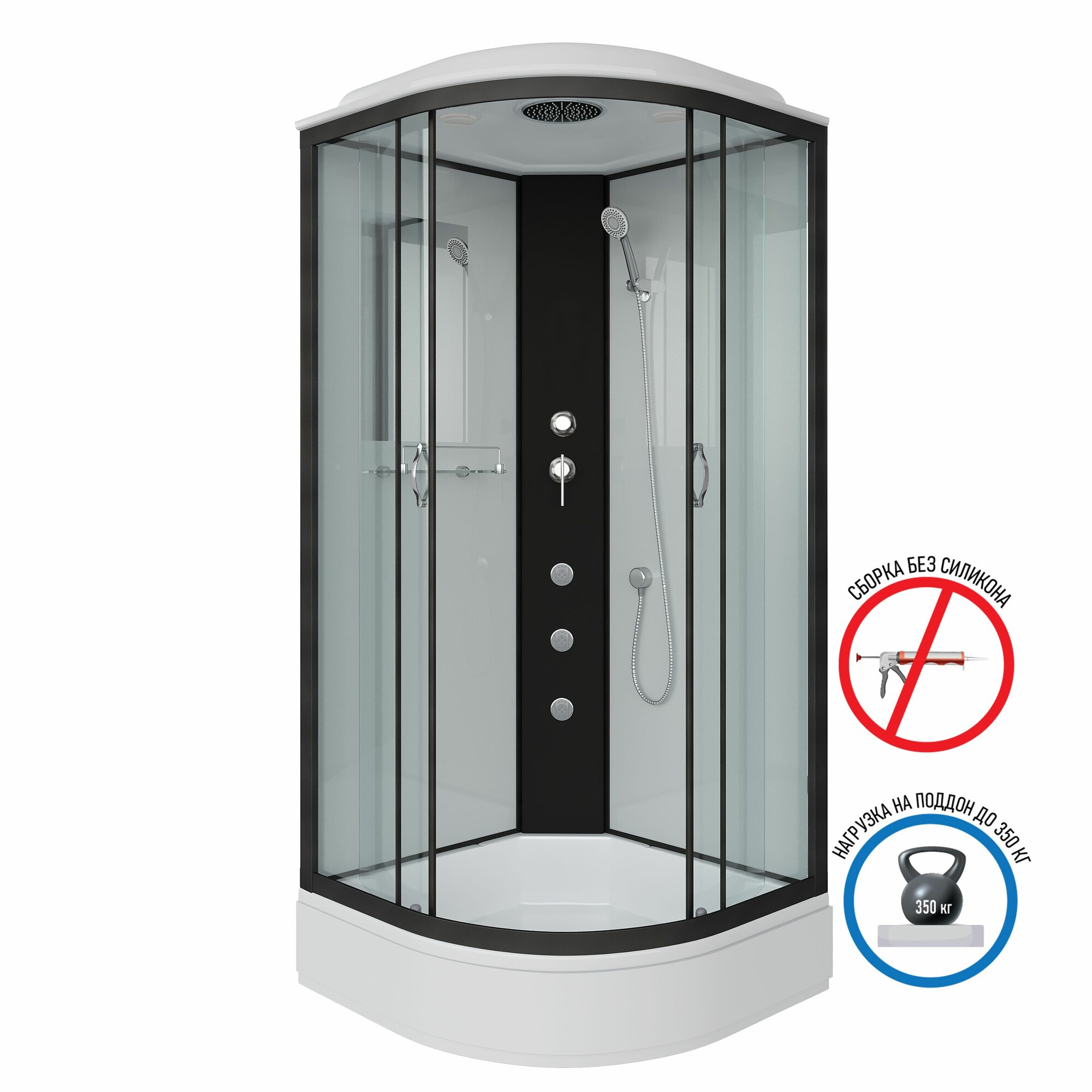 Душевая кабина Niagara Classic NG-6701-14G (90х90х215) средний поддон(26см), черный, стекло прозрачное,4 места