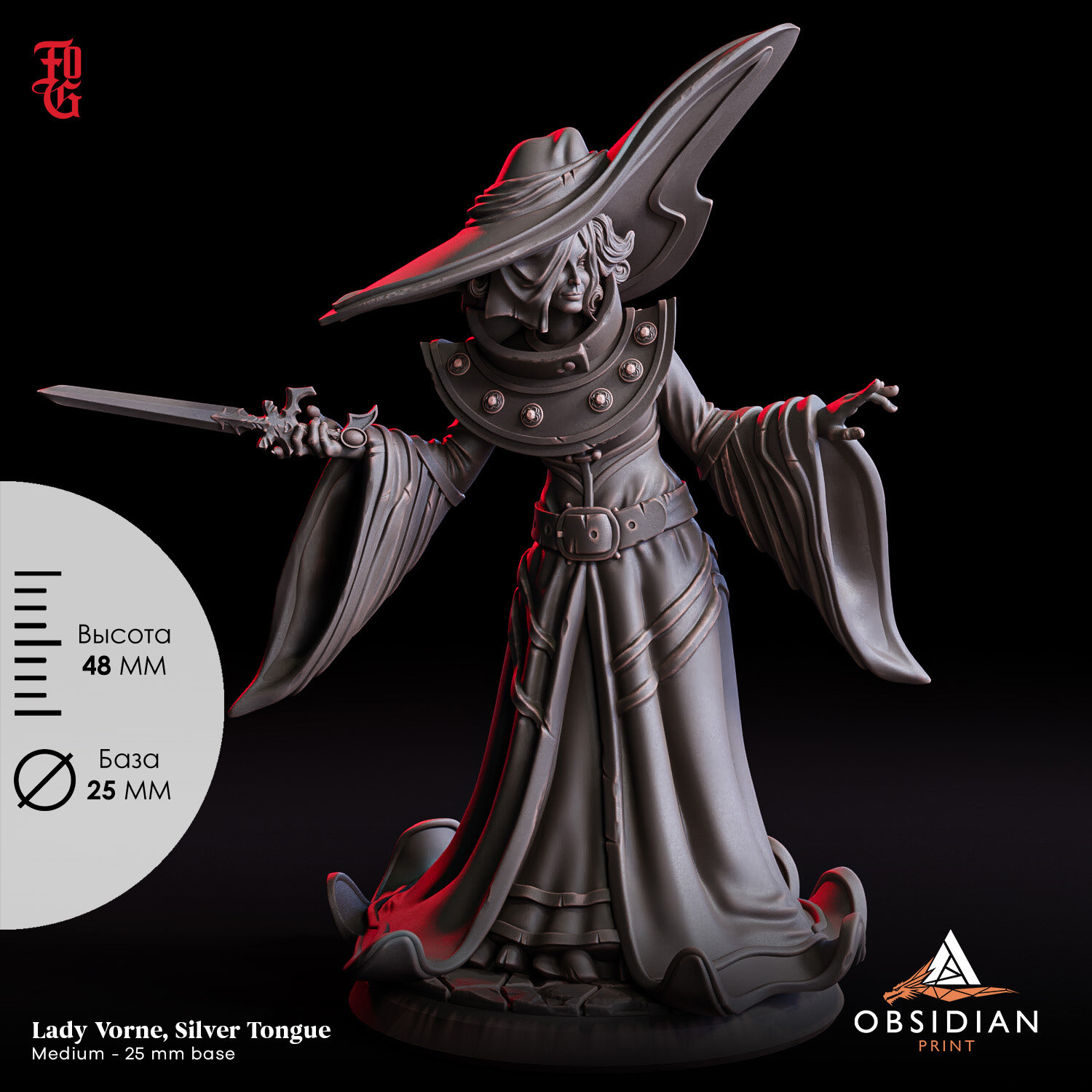 Миниатюра D&D 'Леди Ворн, Серебряный язык', масштаб 32 мм (DnD, Dungeons & Dragons, ДнД, Подземелья и Драконы, Pathfinder)