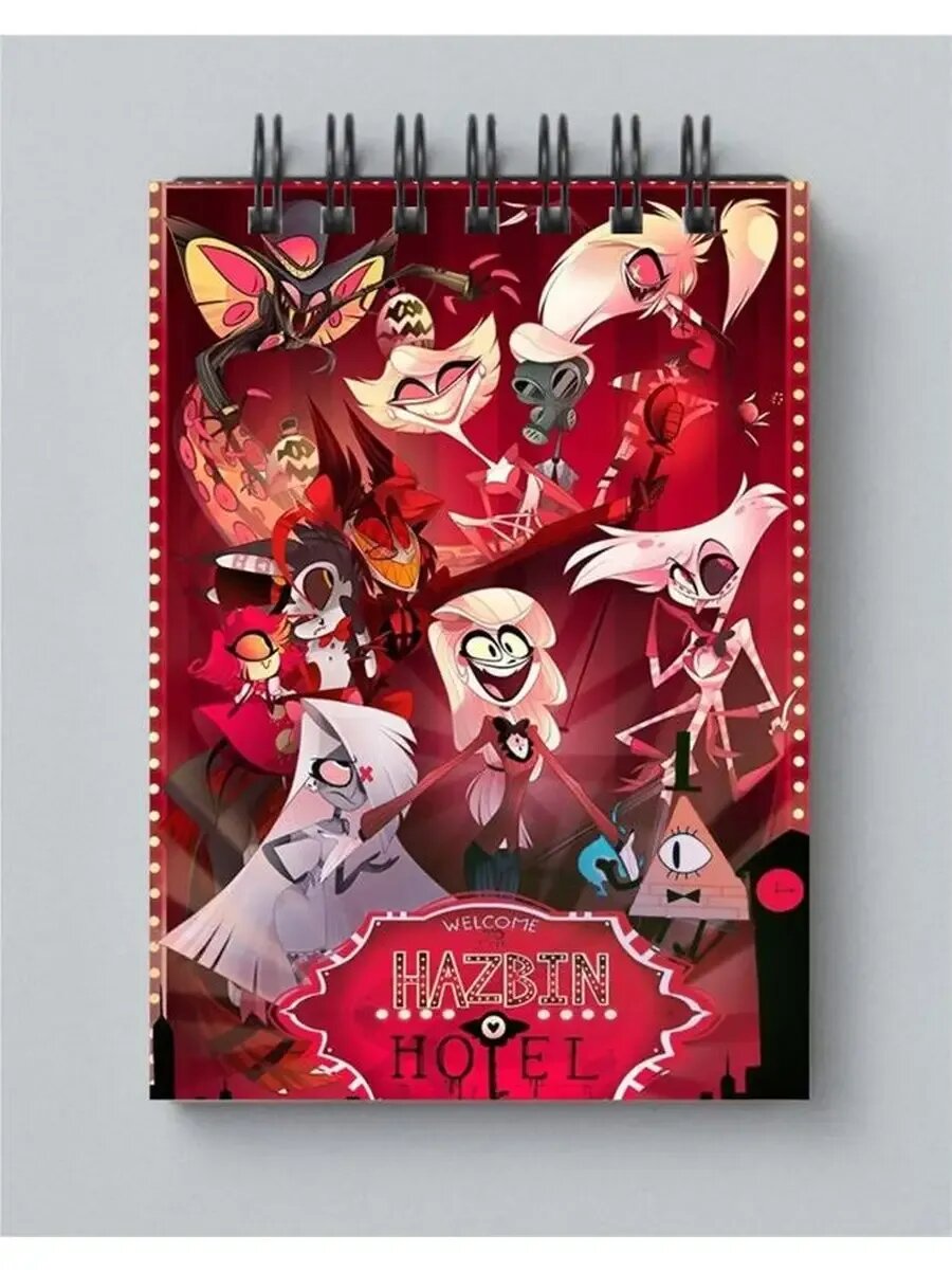 Блокнот Отель Хазбина/A5