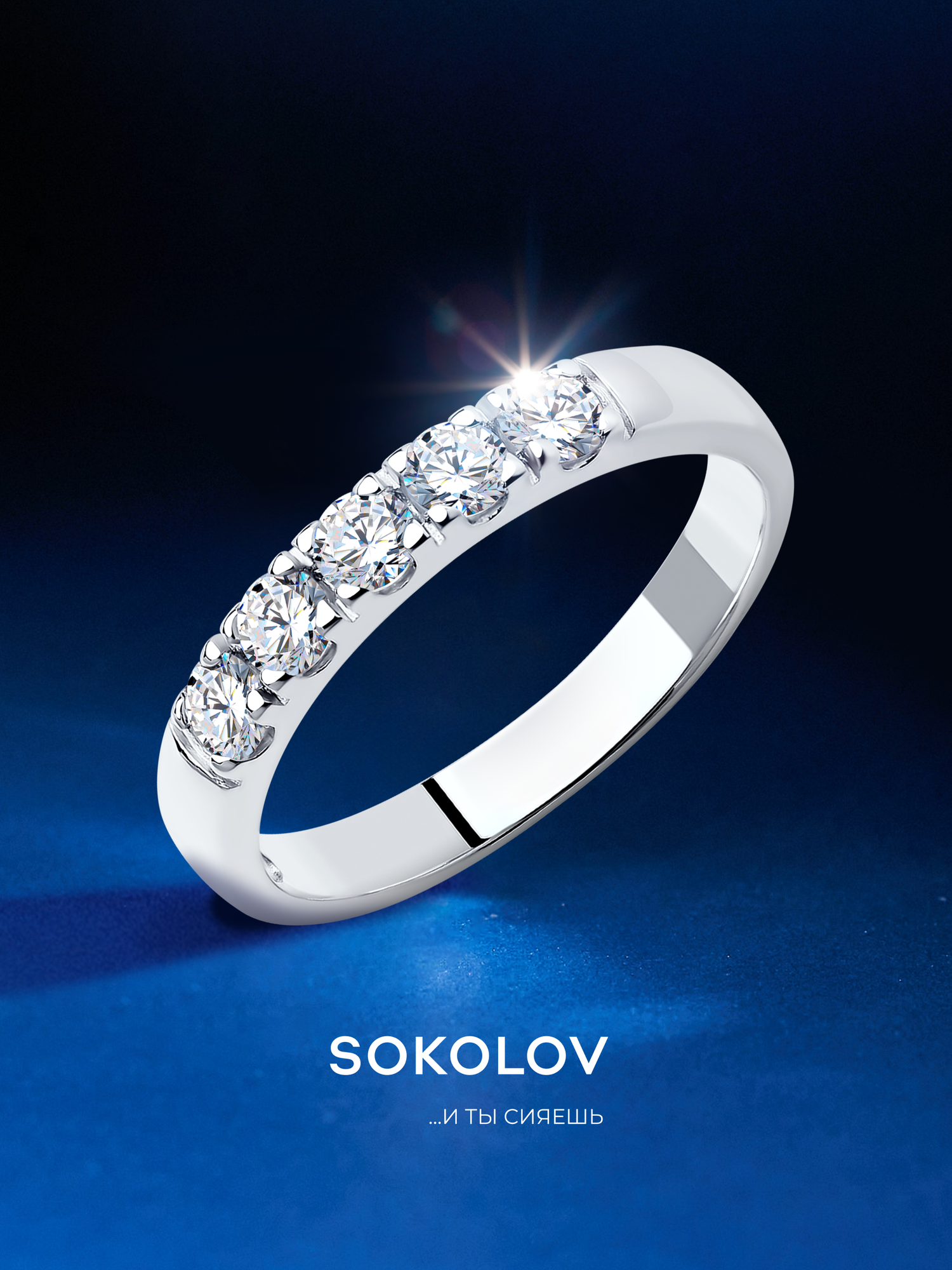 Кольцо, серебро, 925 проба, родирование, фианит