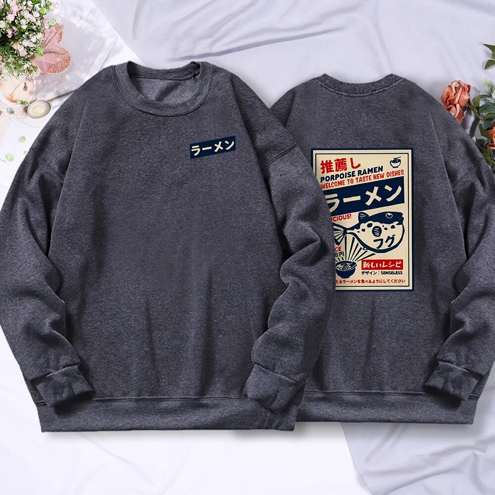 Свитшот спортивный