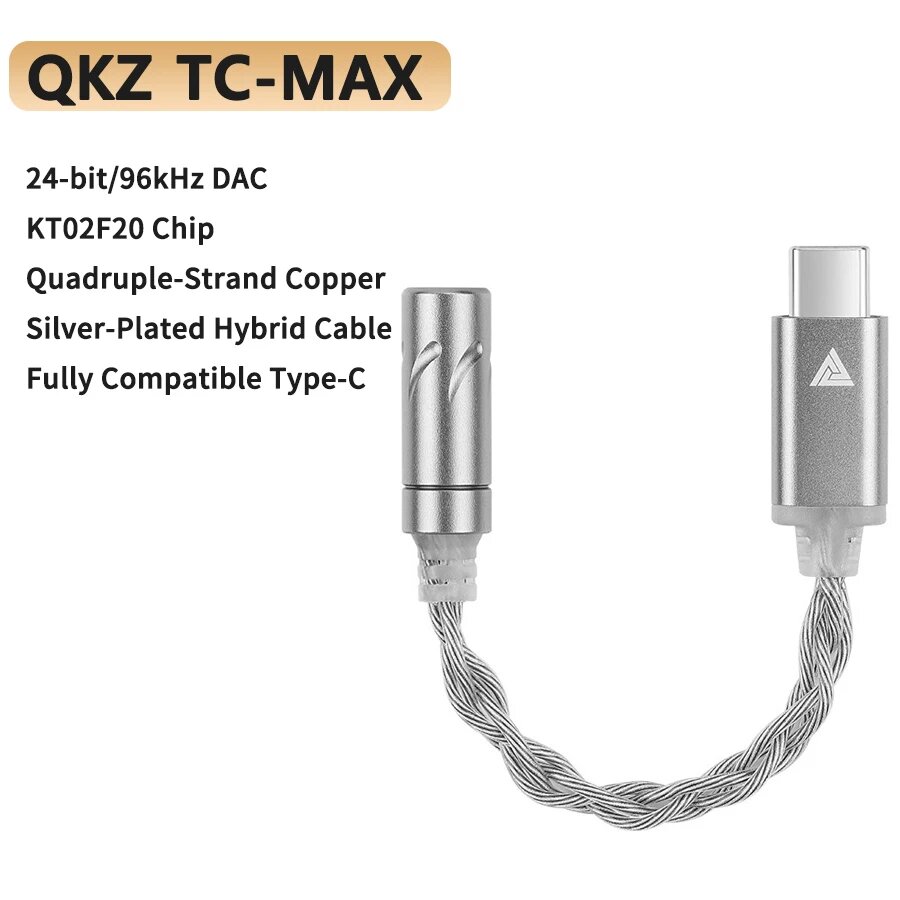 QKZ TC-MAX, 24bit/96kHz, Type-C, Silver
