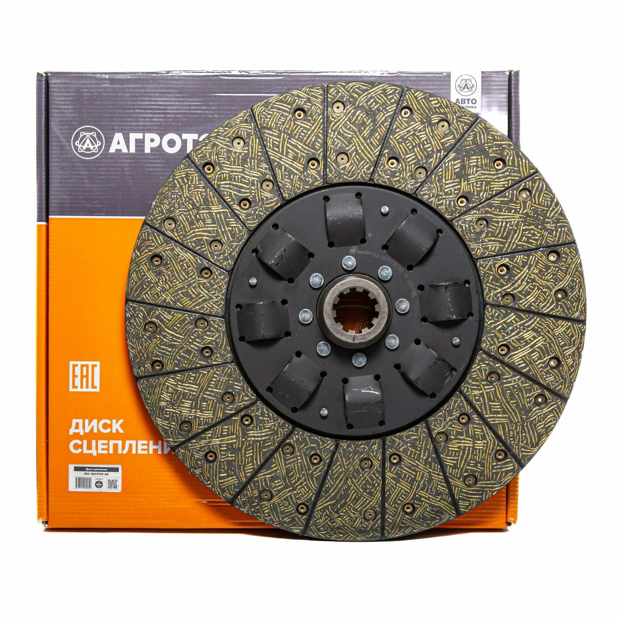 Диск сцепления ведомый d 430мм, для МАЗ, краз, урал, ХТЗ, ЧТЗ арт 1821601130AE АгроТэк