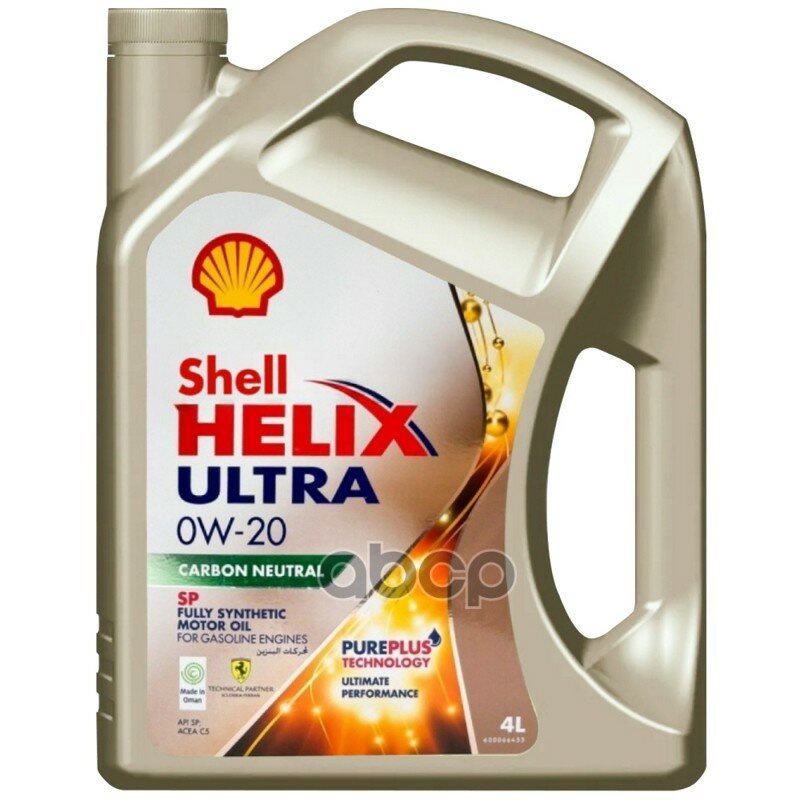 Shell Масло моторное Shell Helix Ultra 0W20 SP 4л На складе