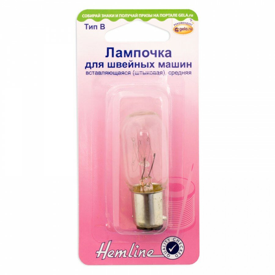 Лампочка для швейных машин, вставляющаяся (штыковая), средняя 22 x 56 мм - 7/8"x2 1/4" (средняя) HEMLINE 130. M