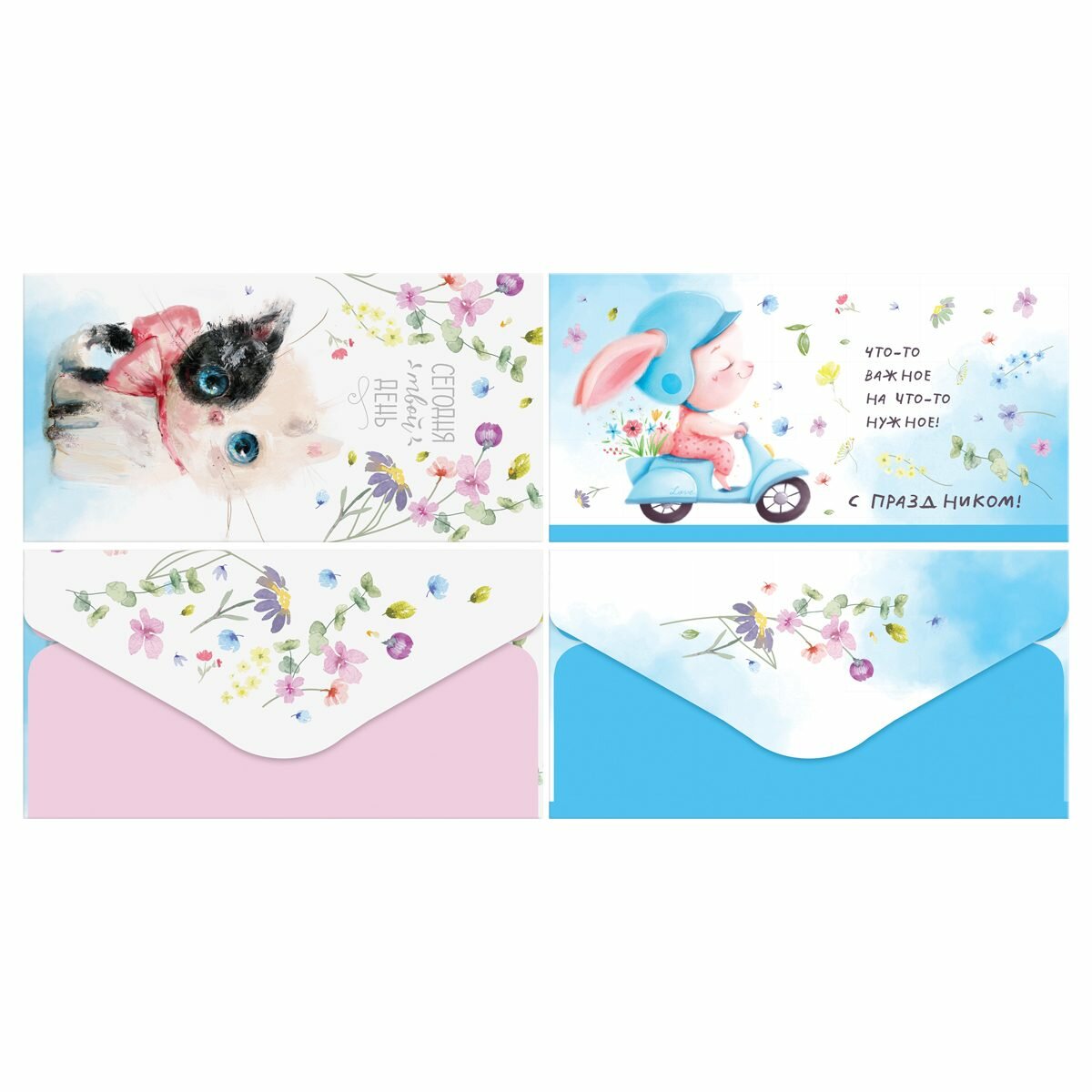 Конверт для денег MESHU "Сchildish" 85x164мм, матовая ламинация, 2 дизайна (MS_65063), 200шт.