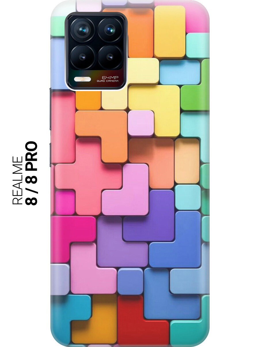 Силиконовый чехол на Realme 8, 8 Pro, Рилми 8, 8 Про с принтом "Паттерн из блоков"