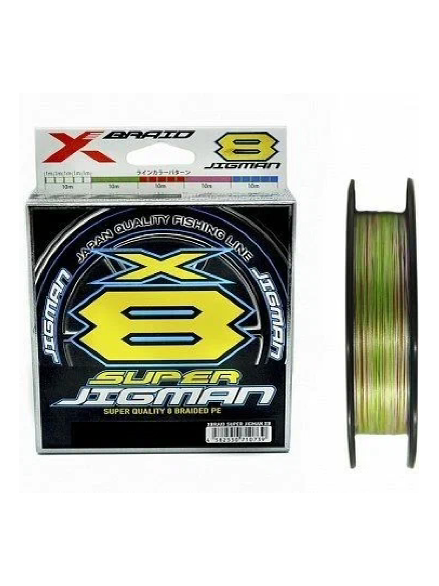 Шнур для рыбалки X-Braid SUPER JIGMAN X8, 200м, # 0.8 (16Lb)