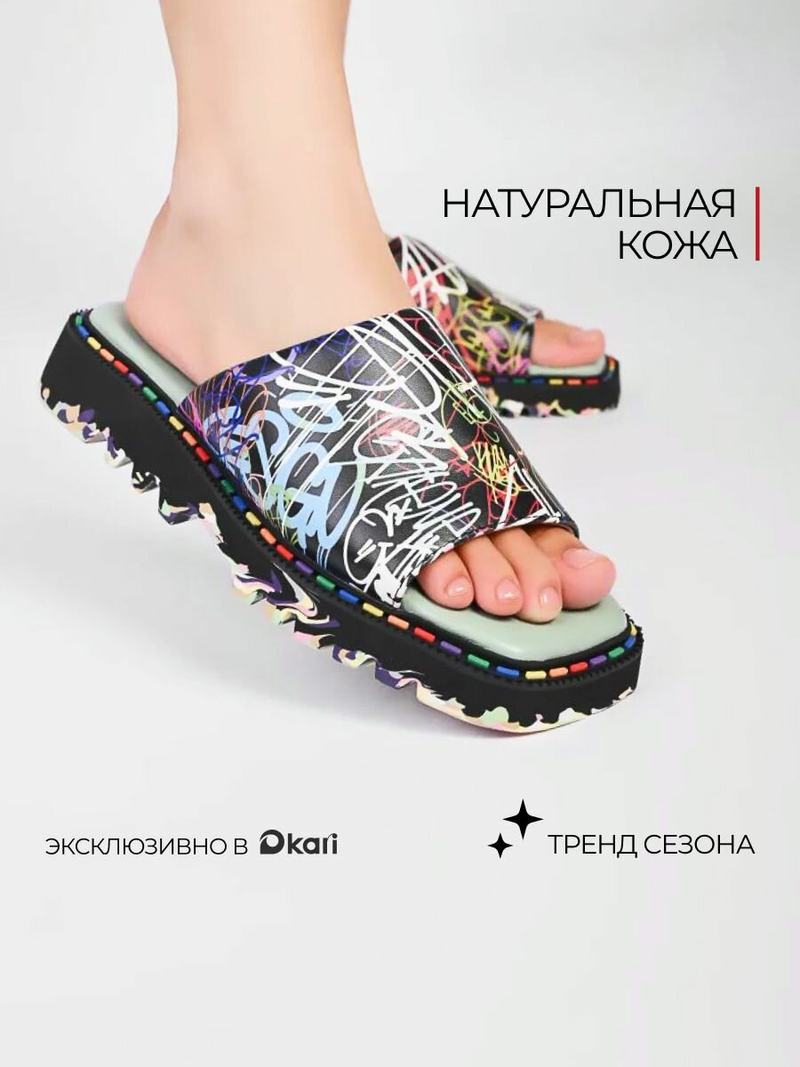 Шлёпанцы Весна-лето 2026