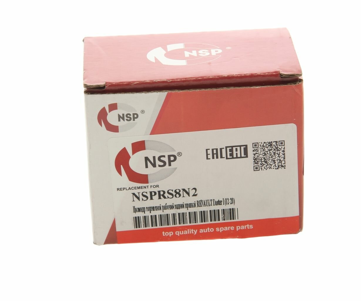 Цилиндр тормозной задний правый для Рено Дастер арт NSPRS8N2 NSP