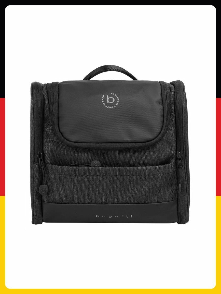 Дорожный органайзер