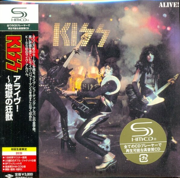 Kiss "shm-cd Kiss Alive!"