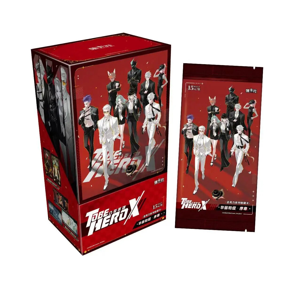 To Be HERO X 1 BOX