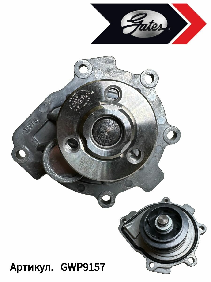 Насос водяной, помпа : Опель/Шевроле CRUZE 1.8/ OPEL Astra H J GTC 1.6/1.8 Gates