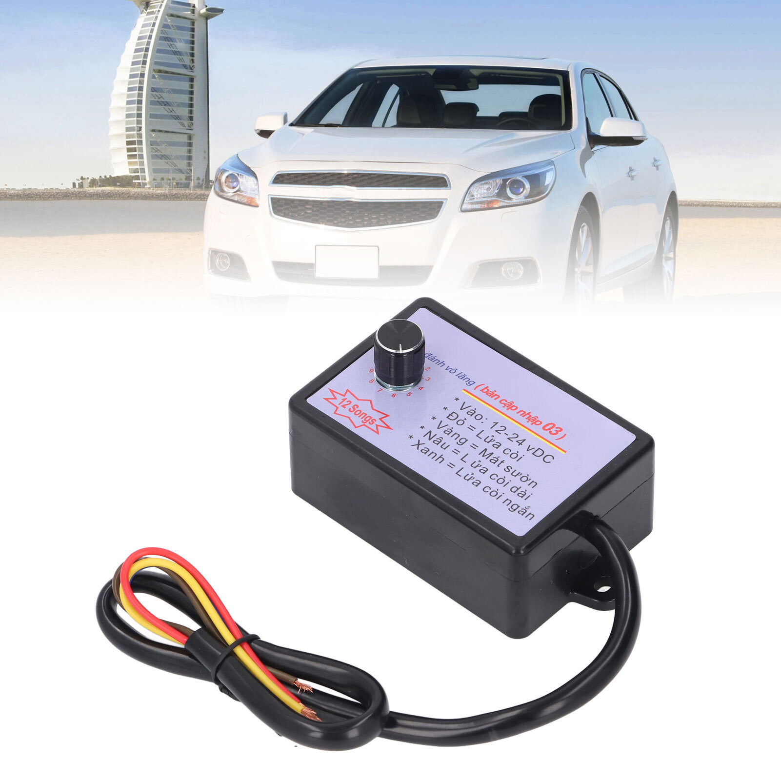 12-тональный контроллер гудка улучшает качество звука универсальный контроллер гудка автомобиля для 12 В до 24 В мотоциклов яхт поездов