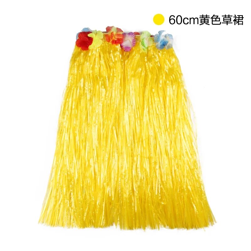Женский гавайский костюм Merylover Желтый, 30cm grass skirt, yellow