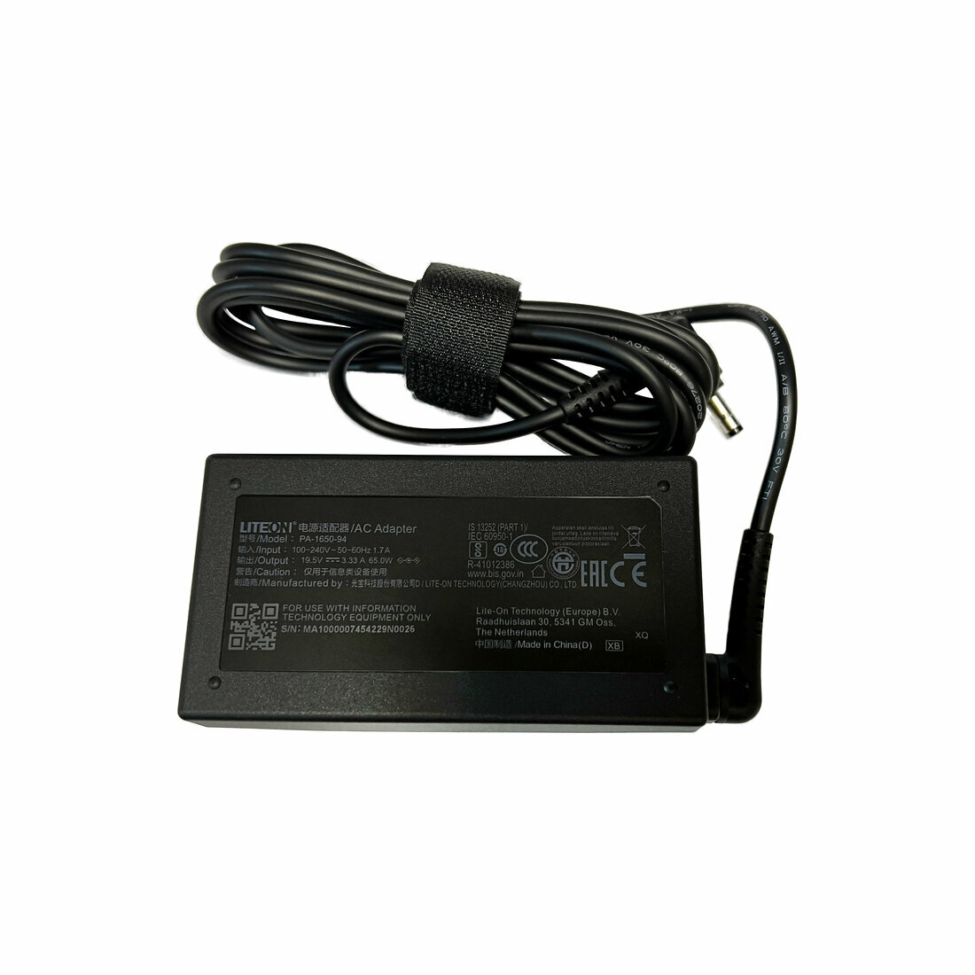 Зарядное устройство для Xiaomi RedmiBook 15