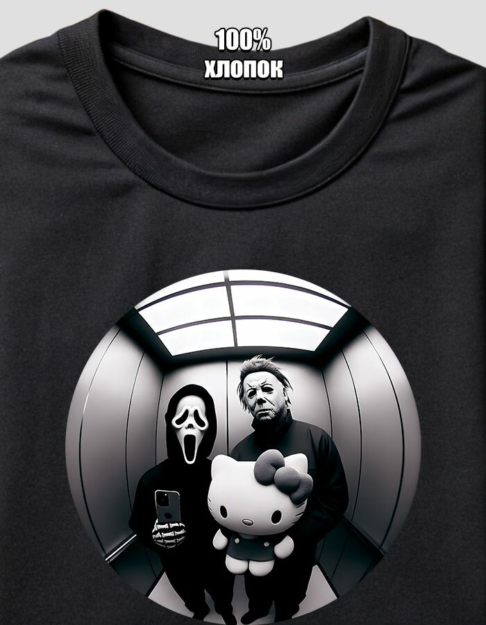 Футболка спортивная