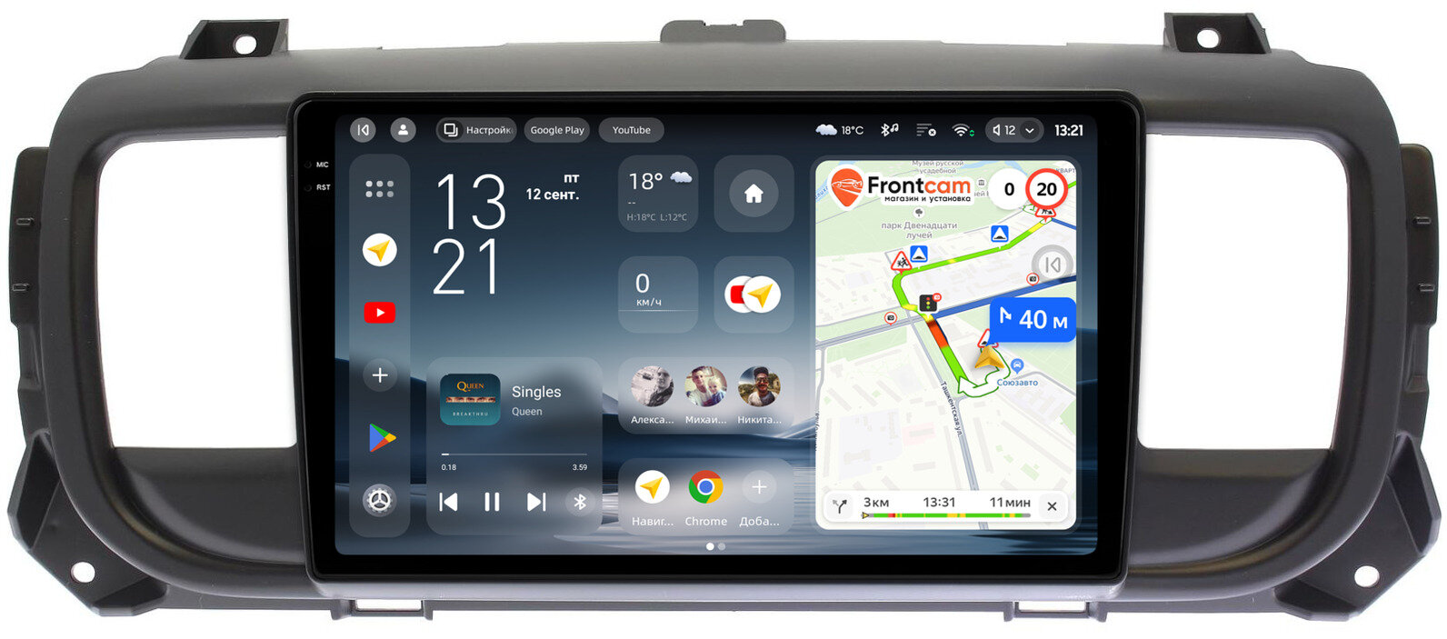 Штатная магнитола Teyes CC4 Pro 2K 8/128 9.5" RM-9296 Citroen SpaceTourer, Jumpy 3 2016-2024 Android 13 (4G-SIM, DSP, QLed, AI)