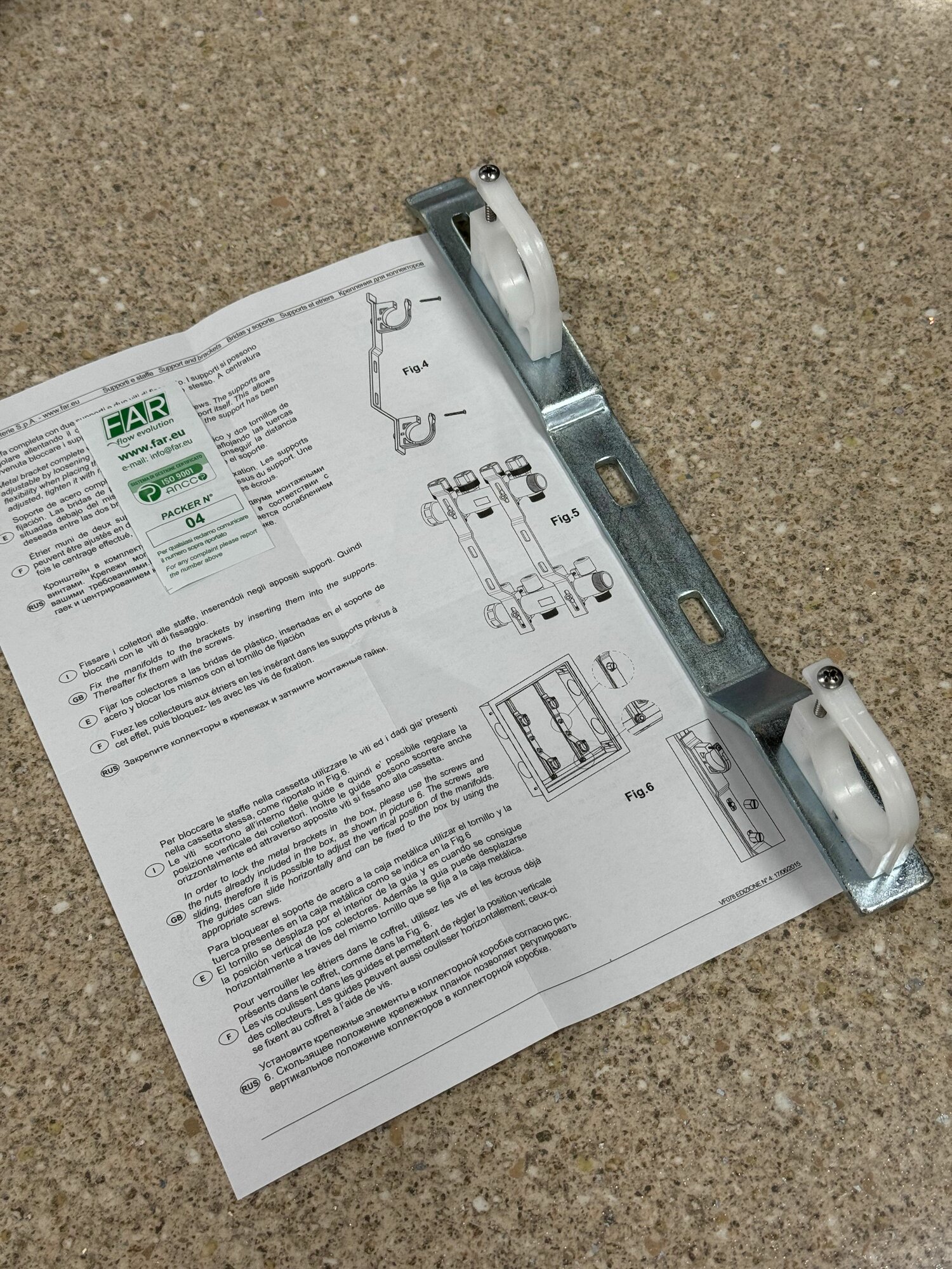 Кронштейн FAR 1 шт с креплением для коллектора 1"