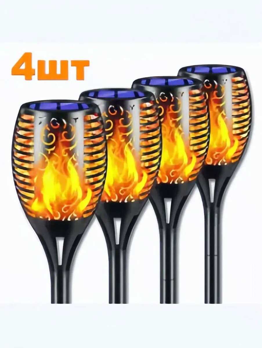 Уличный светильник, LED, количество ламп:12шт
