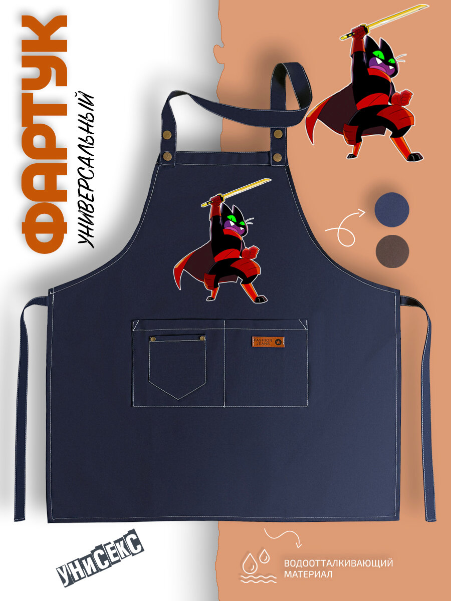 Фартук кухонный Мао Мао уневерсальный с принтом поварской для кухни