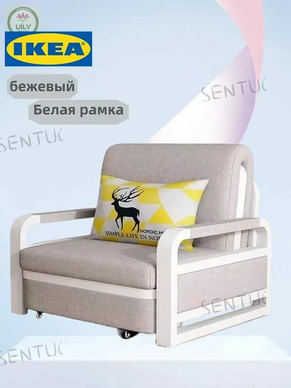 Кресло-кровать трансформер 3-в-1, 70 46 82 см, тёмно-серый с белым, складное, для дома и дачи