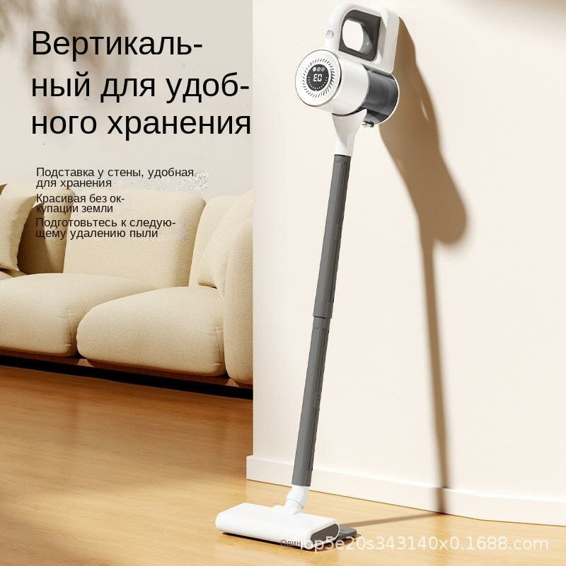 Беспроводной автомобиль домашний пылесос, мощный и большой всасывания, тихий встроенный портативный пылесос
