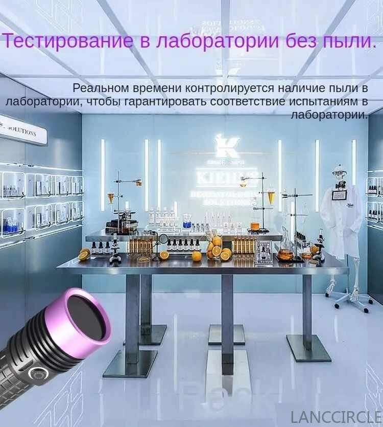 Фонарь-прожектор, LED, металлический, на батарейках, дальний свет — фото 1