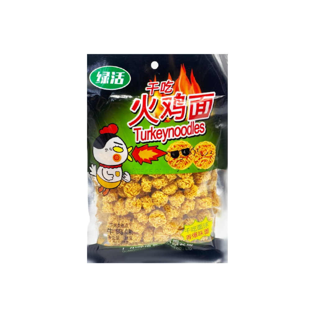 Лапша-Чипсы с насыщенным вкусом говядины (в формате лапши) 132 г, Китай