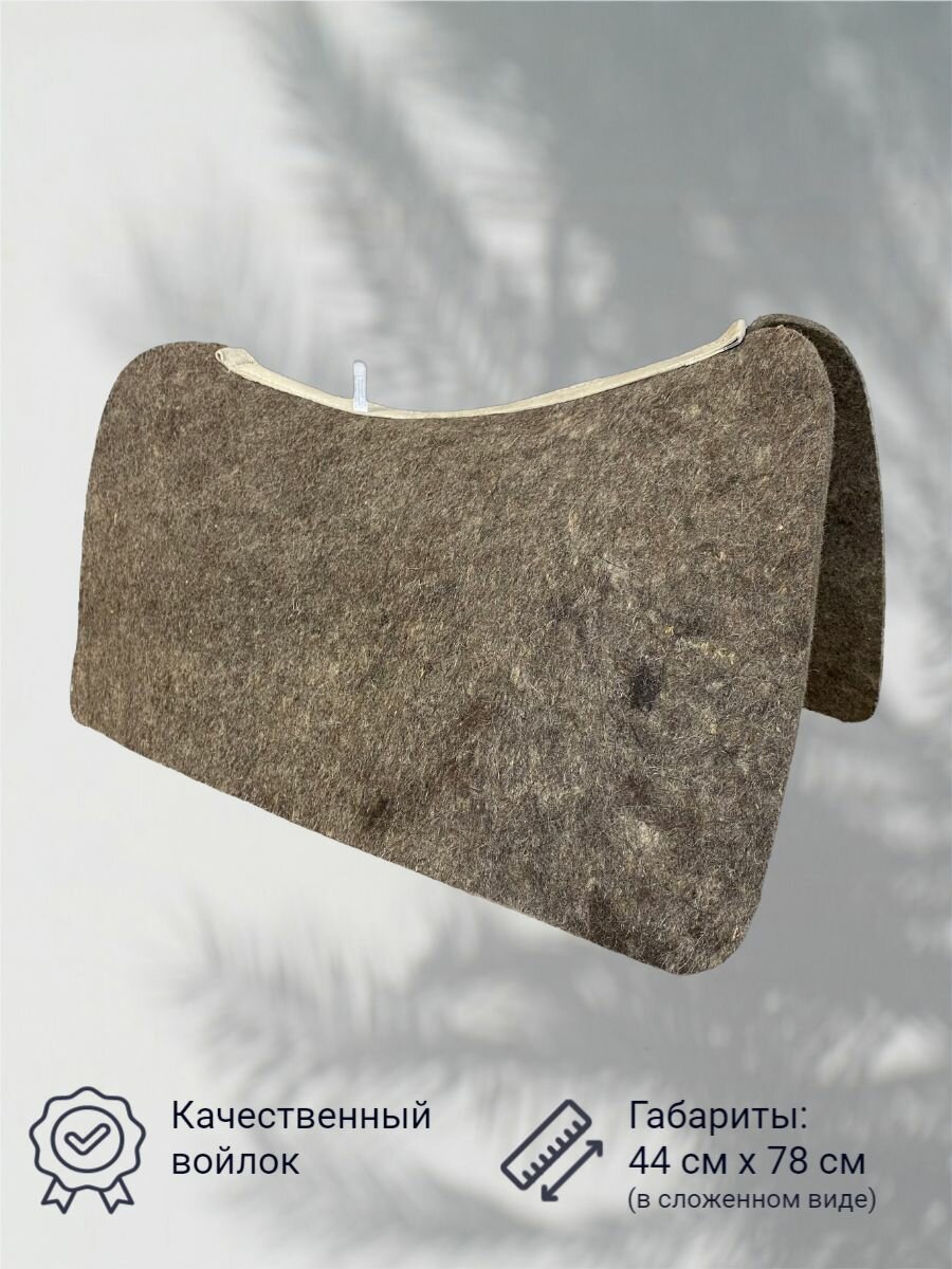 Оборудование для конюшни