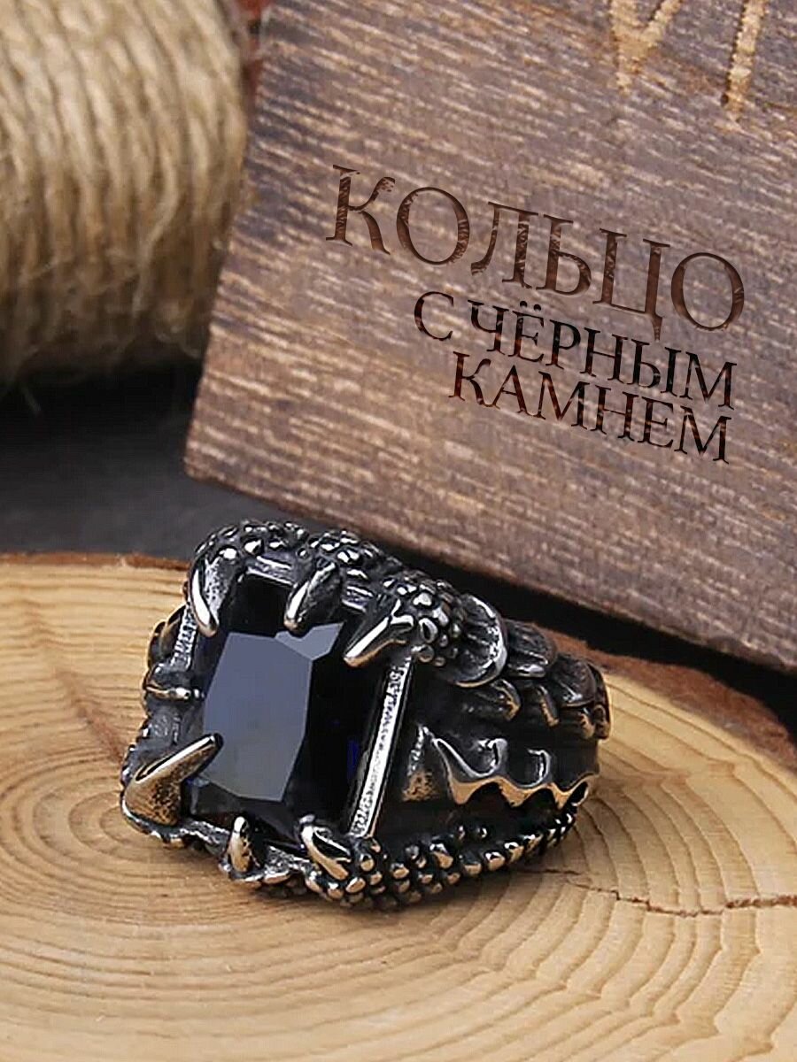 Печатка, шпинель синтетическая