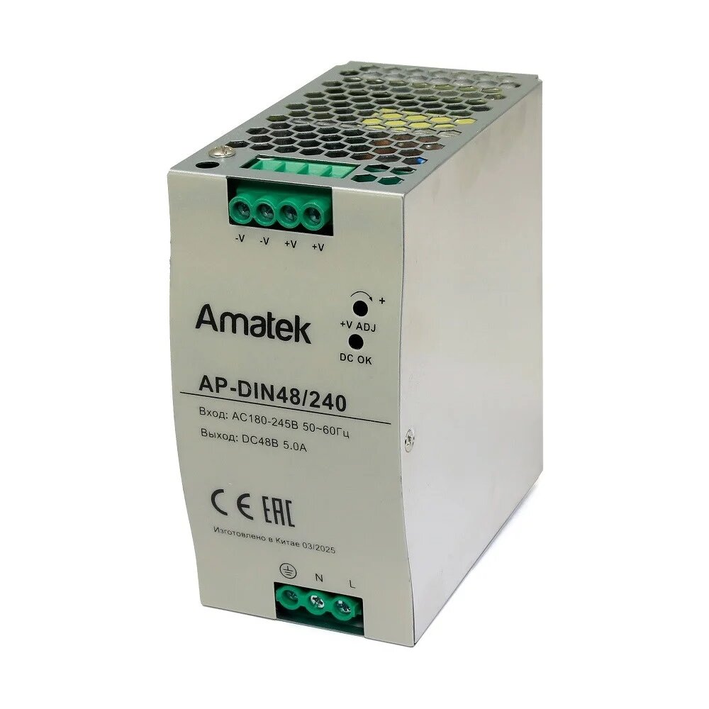 Amatek AP-DIN48/240 Блок питания 48В / 5А / 240Вт 7000952