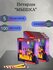 Петарды Мышка, 100 шт, 5 уп. Joker Fireworks, пиротехника для праздника