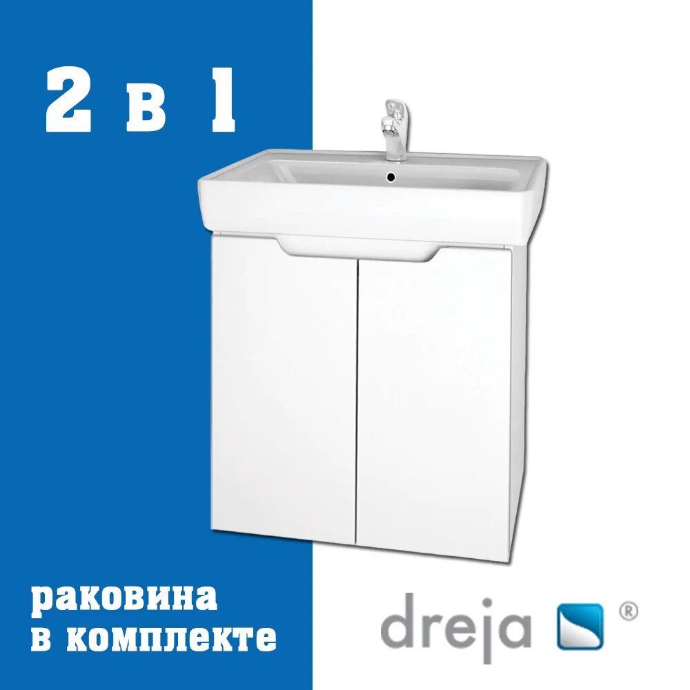 Тумба с раковиной Dreja Mini 60 подвесная, напольная, 60 см, белая, глянцевая, из МДФ, с дверками, раковина для ванной, фаянсовая, прямоугольная, встроенный слив-перелив