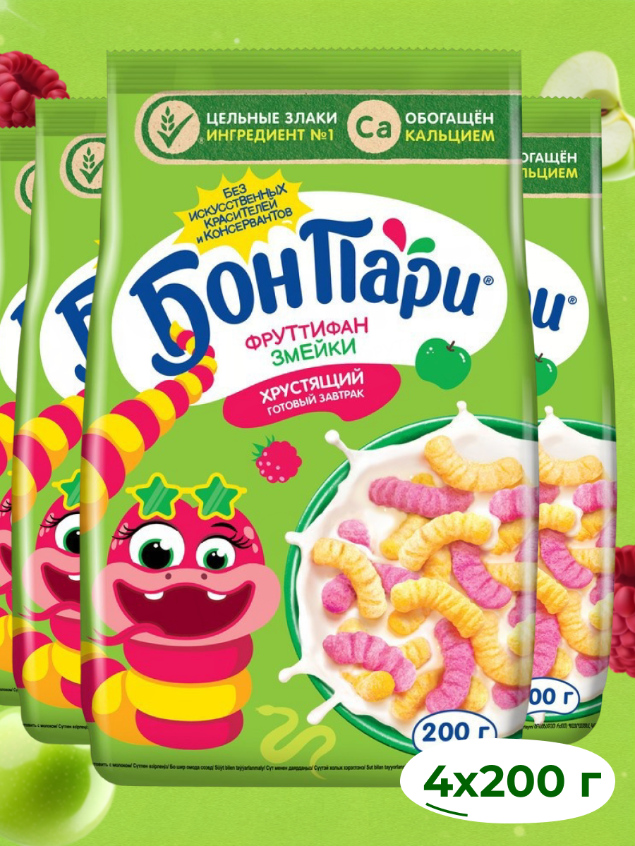 Сухой завтрак Бонпари змейки 4 шт по 200 г