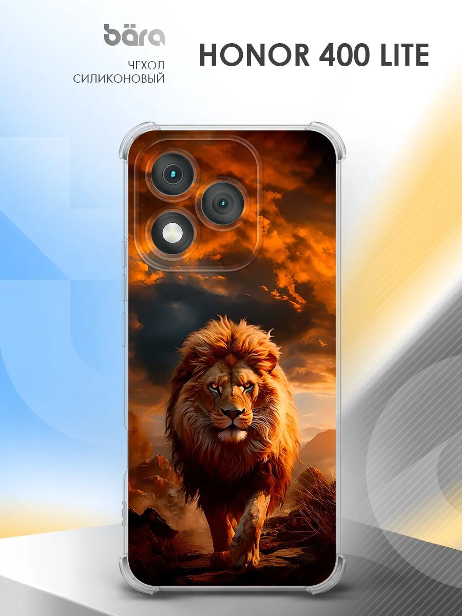 Чехол на Samsung Galaxy A17, Самсунг Галакси А17, силикон, противоударный, с принтом