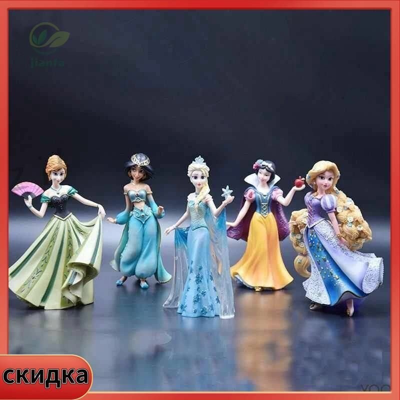 Набор фигурок принцессы диснея, Disney Princess
