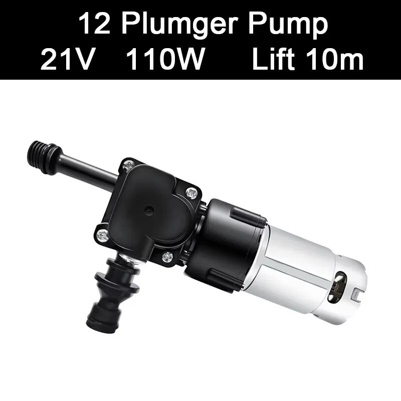 Беспроводной Высоконапорный Насос Для Домашней Мойки, Поршневой Очиститель, Насадка Для Водяного Пистолета, Аксессуары
