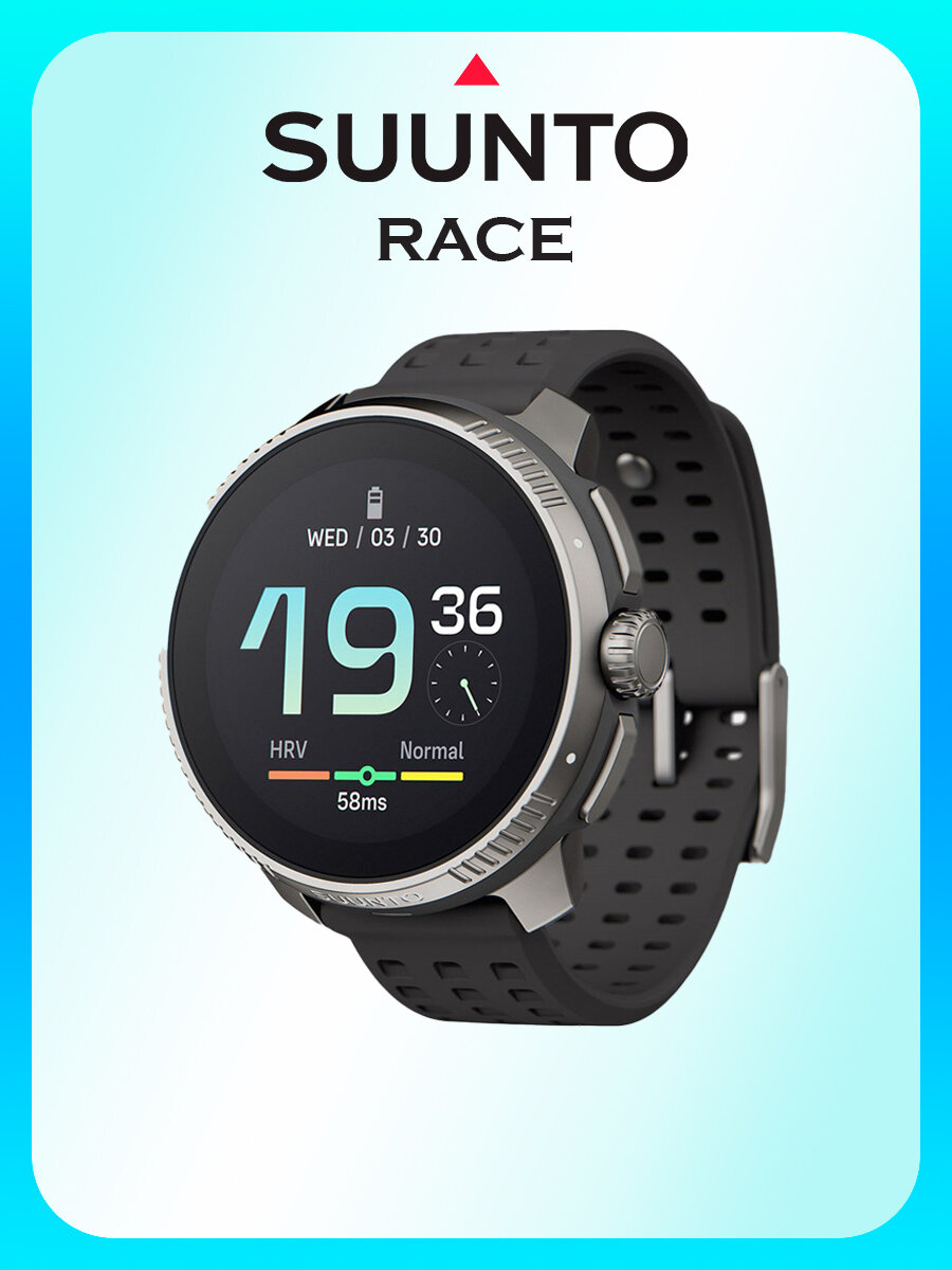 Влагозащитные спортивные часы SUUNTO Race, SS050932000, Titanium Charcoal