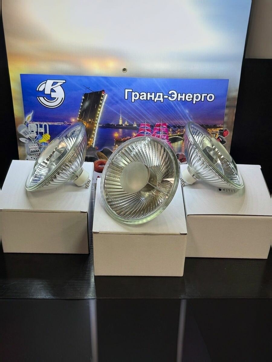 Лампочка — фото 1